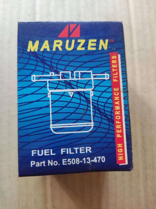 Maruzen Fuel Filter E508-13-470 | Lazada PH