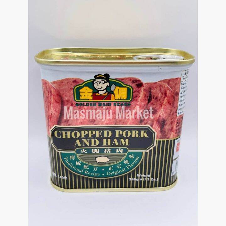 Chopped Pork And Ham Golden Maid / 火腿猪肉金佣 340G | Lazada