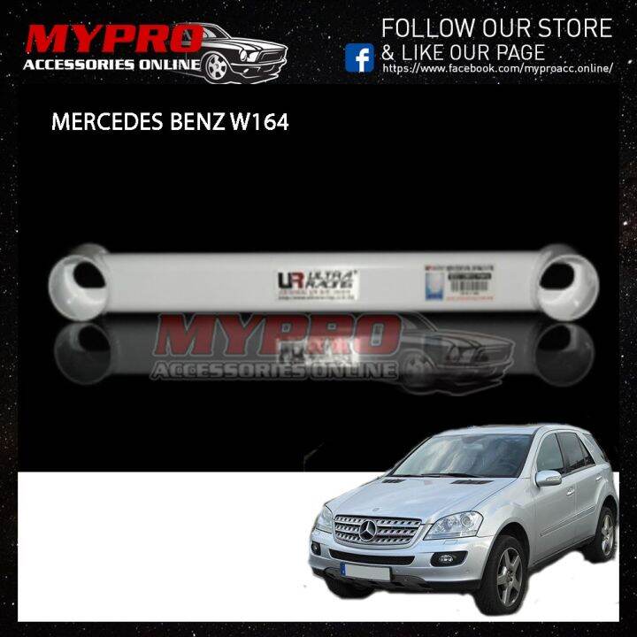 MERCEDES BENZ W164 ML350 3.5 V6 '05-'11 (2WD/4WD) Mid Lower Bar UR-ML2 ...