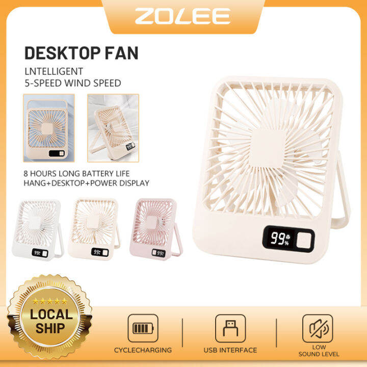 【Zolee】Mini Desk Fan 5-Gear Wind Speed USB Rechargeable Portable Small ...