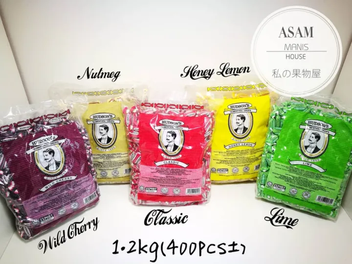 Hudson’s Eumenthol Drops/Hudson’s Candy 1.2kg (400’S +-） | Lazada