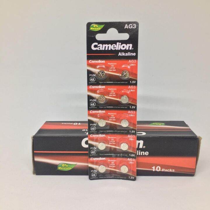 Pin AG3 LR41 Camelion vỉ 10 viên | Lazada.vn