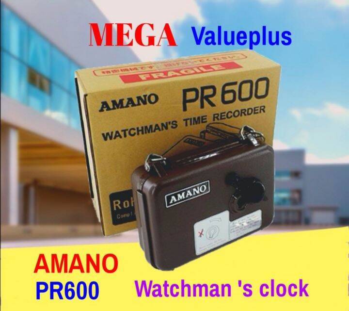 AMANO PR600 WATCHMAN CLOCK MACHINE | Lazada