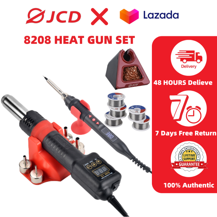 Jcd 】เครื่องมือลมร้อนขนาดเล็ก8208 750วัตต์จอแสดงผล LCD แบบพกพาสถานีซ่อมสถานีบัดกรีอากาศร้อน ...