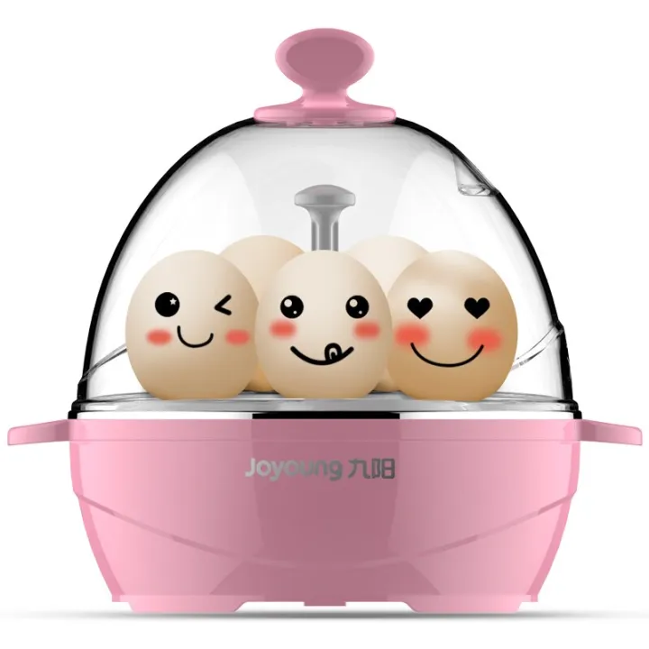 220V Mini Household Electric Egg Steamer Portable Egg Boiling Machine ...