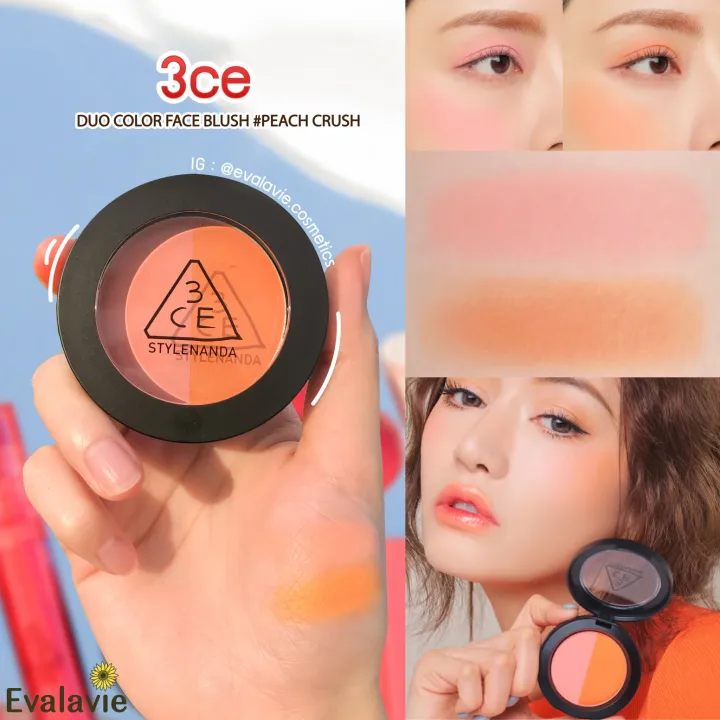 3CE DUO COLOR FACE BLUSH #PEACH CRUSH | Lazada.co.th