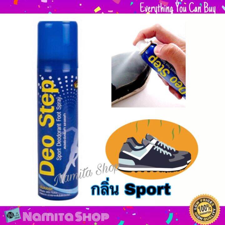 Namita Deo Step Sport สเปรย์ดับกลิ่นเท้า ดับกลิ่นเท้า สเปรย์ระงับกลิ่น ...