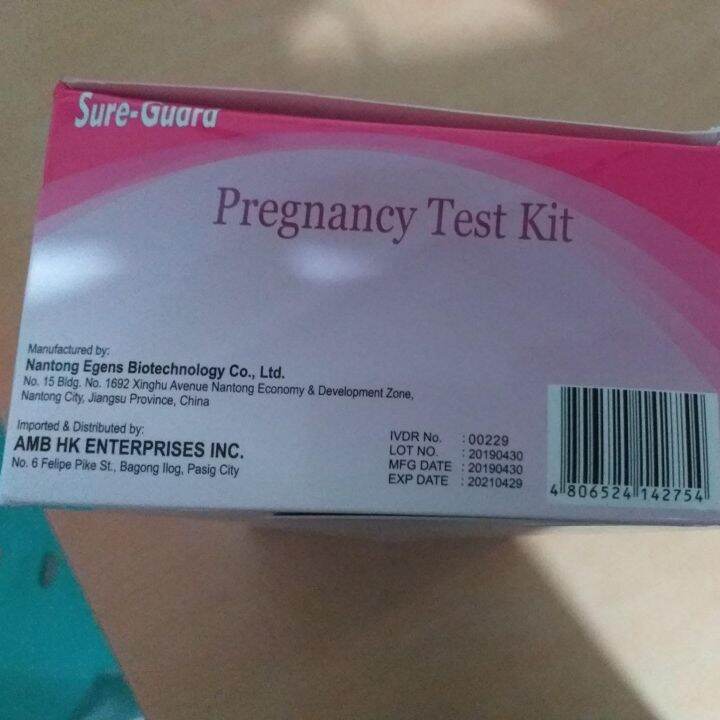 Sureguard Pregnancy Test Kit | Lazada PH