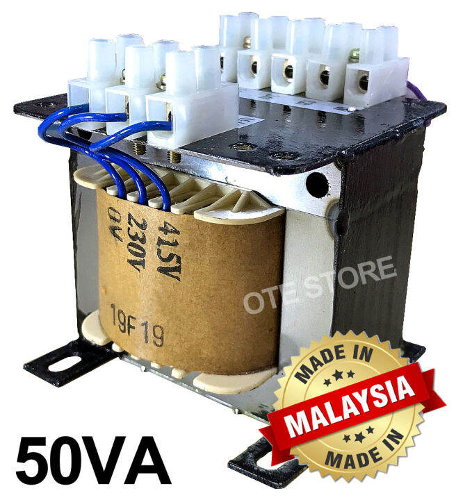 Step Down Power Transformers 50VA (Input Volt : AC 230/415V, Output Volt: AC12/24/110/240V) | Lazada