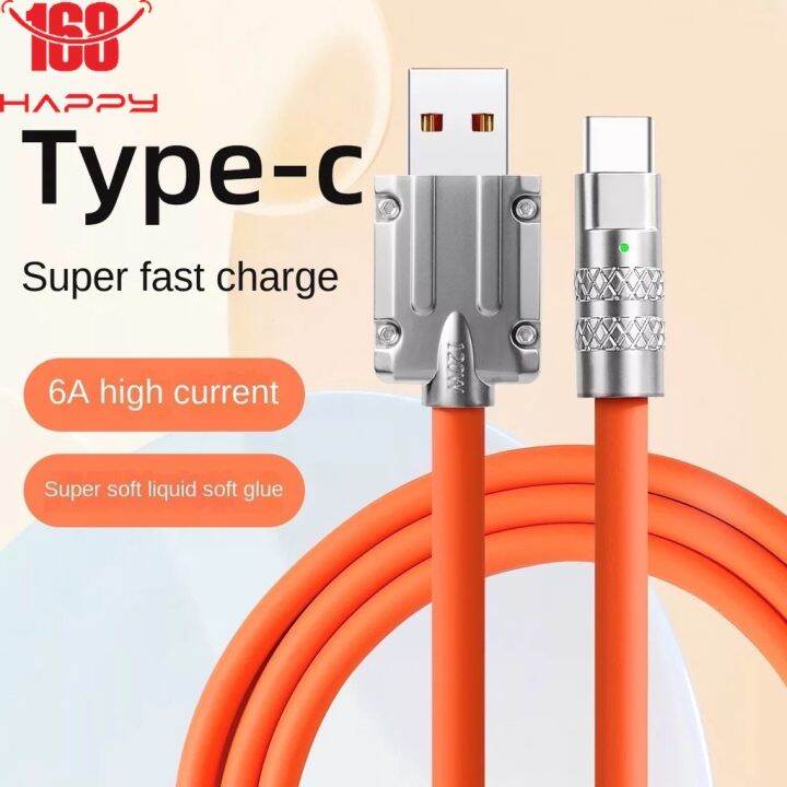 The latest USB liquid silicone cable metal fast charging cable three ...