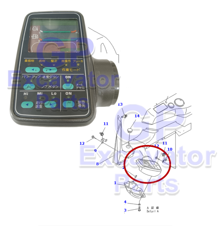 PC300-6 Hydraulic Excavator Monitor Assy (7834-73-6000) | Lazada