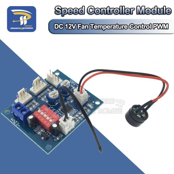 DC 12V 5A PWM PC CPU Fan Temperature Control Speed Controller Module Buzzer High-Temp Alarm NTC ...
