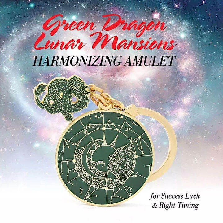 Fengshui Green Dragon Lunar Mansions Harmonizing Amulet | Lazada PH