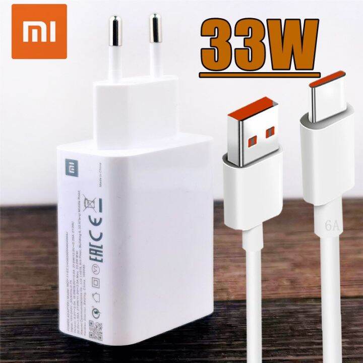 {Taotao Electronics} POCO M4 Pro Fast Charger 33W อะแดปเตอร์ Xiaomi ...