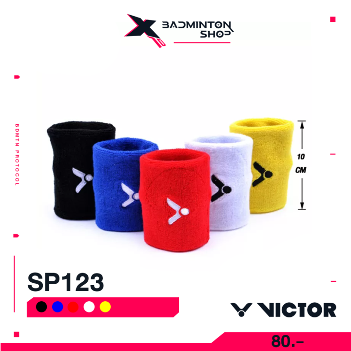 VICTOR ผ้ารัดข้อมือ รุ่น SP123 | Lazada.co.th