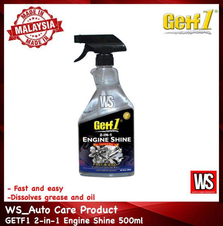 GETF1 2-in-1 Engine Shine 500ml | Lazada