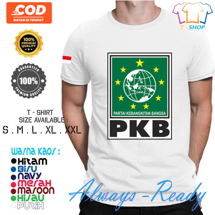 Kaos Logo PKB Partai Kebangkitan Kaos Baju Parpol Indonesia | Lazada ...