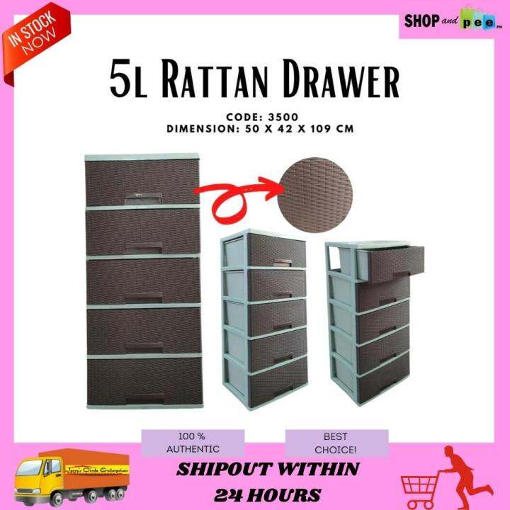 5L RATTAN DRAWER | Lazada PH