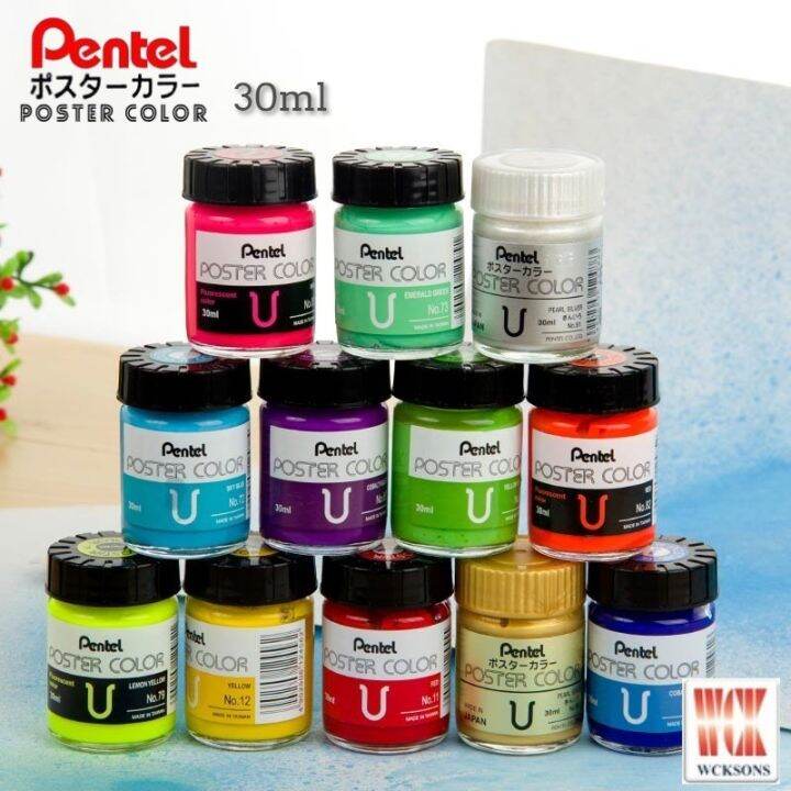 PENTEL POSTER COLOR 30ML ( AVAILABLE IN 20 VIVID COLOR ) | Lazada