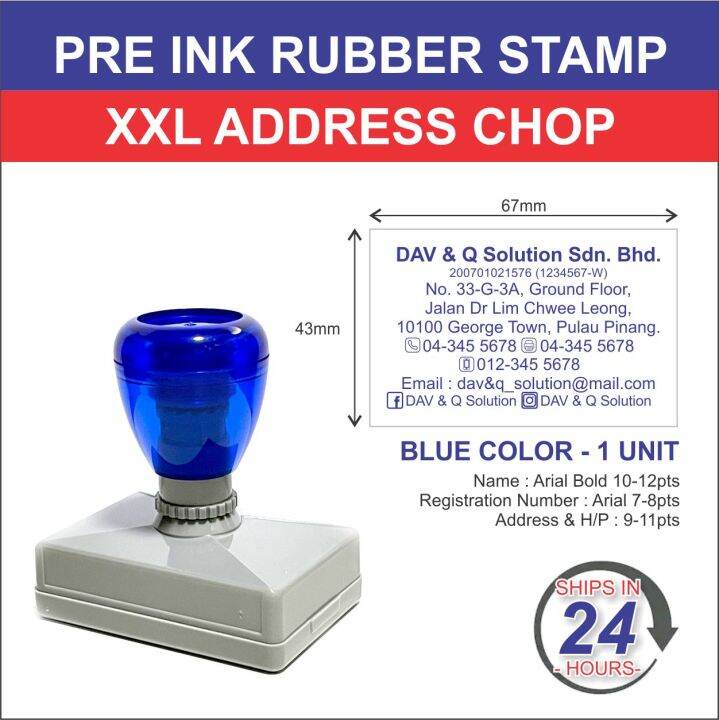 Rubber Stamp / Self Ink Rubber Stamp / Pre Ink Rubber Stamp / XXL ...