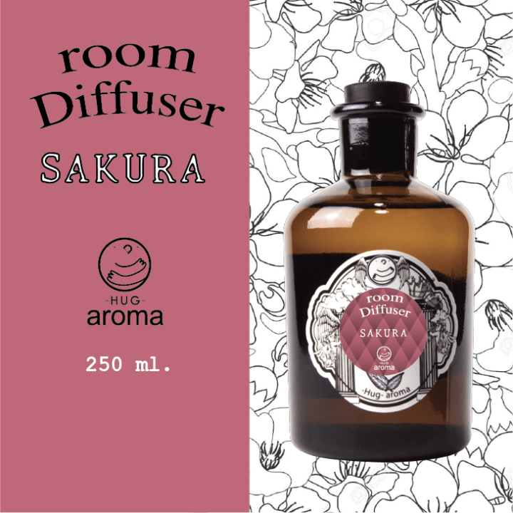 Hug Aroma Reed Diffuser Sakura 250 ML ดอก ซากุระ ก้านไม้หอม น้ำหอม ปรับ ...