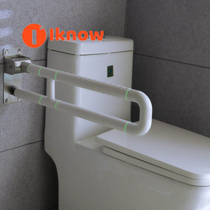 I know Handrail toilet safety handle activity foldable toilet handle ...