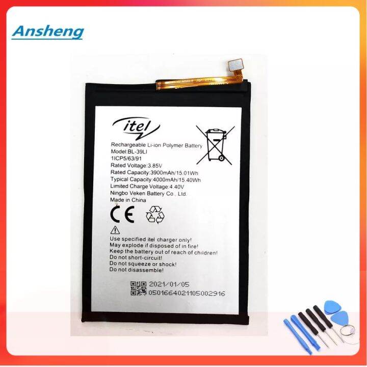 แบตเตอรี่ iTel Vision 1 iTel A56/A56 Pro W6004 Battery BL-39LI/แบต ...