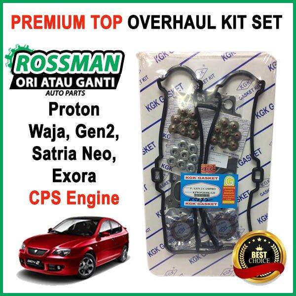Proton Waja, Gen2, Satria Neo, Exora CPS Engine TOP Overhaul Gasket Kit ...