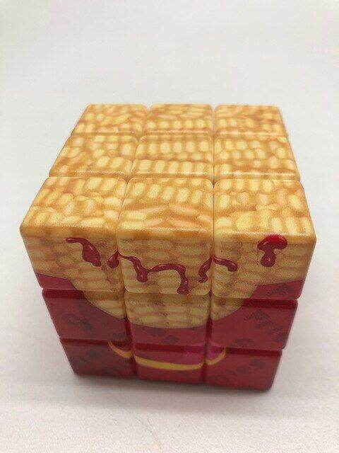 Yummy French Fries 3x3x3 Cube Hungry Collection Magic Cube Twisty ...