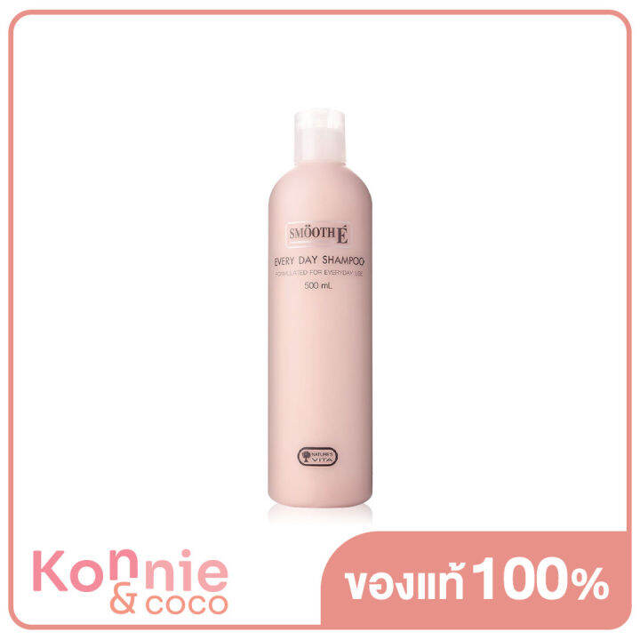 Smooth E Everyday Shampoo Amphoteric 500ml | Lazada.co.th
