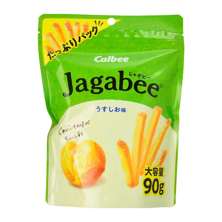 Calbee Jagabee Salt Flavor Pack 90g | Lazada