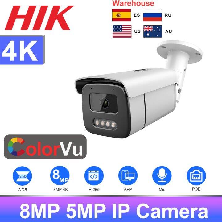 IP Camera 5MP 8MP 4K HD ColorVu Built in Mic Hikvision Compatible CCTV ...