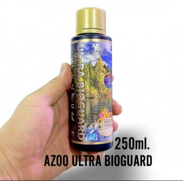Azoo ultar bioguard 250ml (ฝาทอง) | Lazada.co.th