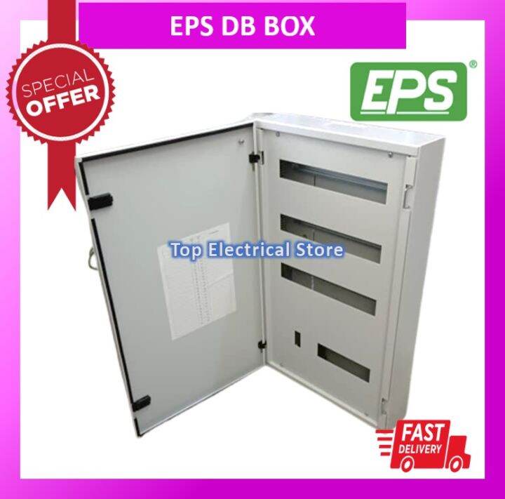 EPS - EL4M EL 4M ( 4 ROW 64 WAY + MCCB) METAL CLAD ENCLOSURE DB BOX MCB METAL BOX | Lazada