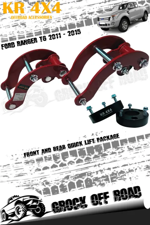 FORD RANGER T6 WILDTRAK / XLT 2012 2013 2014 2015 KR 4X4 OFFROAD FRONT ...
