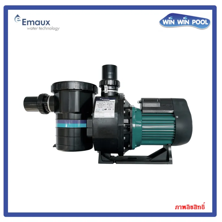 ปั๊มสระว่ายน้ำ Emaux รุ่น SB30-220 - 3.0 แรง 1 เฟส 220V. | Lazada.co.th