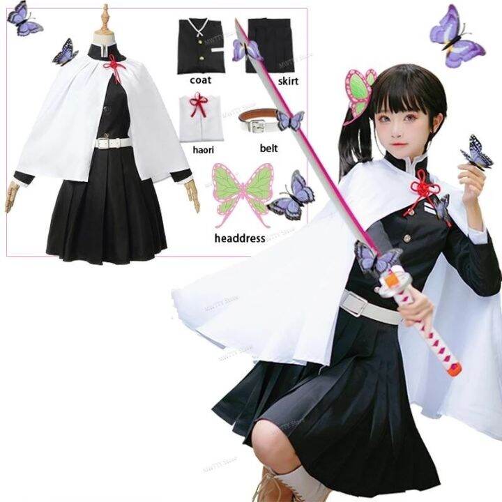 【COS Daily Smal】💥💥💥 Tsuyuri Kanao Costume Child Anime Demon Slayer ...