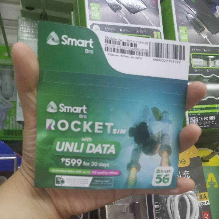 Smart bro rocket sim with unli data for 30days. | Lazada PH
