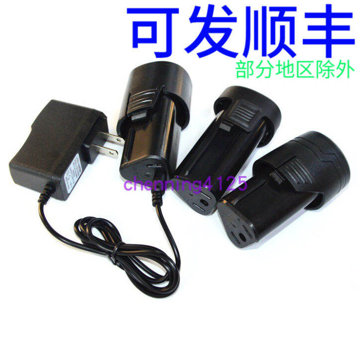 High torque 8212A 12V lithium electric drill charging drill screwdriver ...