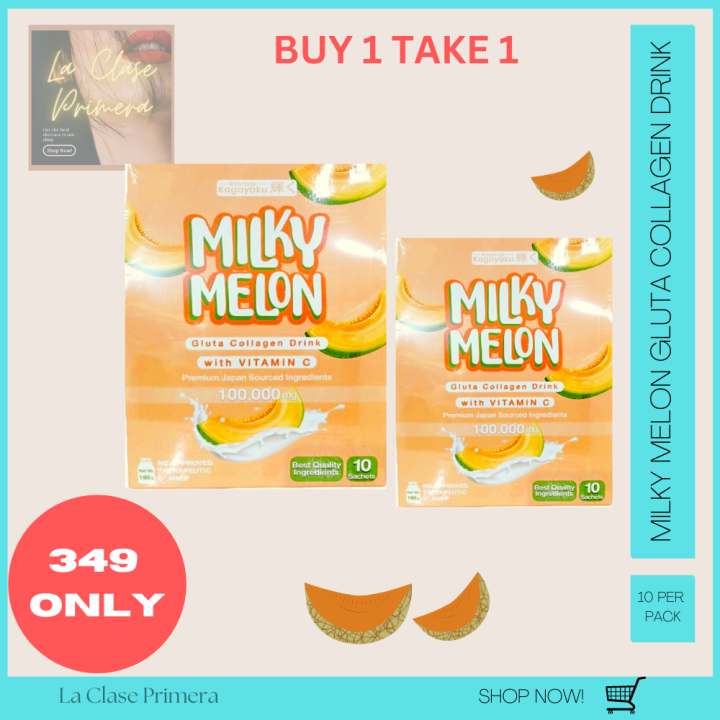 Rosmar BUY 1 TAKE 1 Milky Melon Gluta Collagen Drink 10 Sachets Per ...