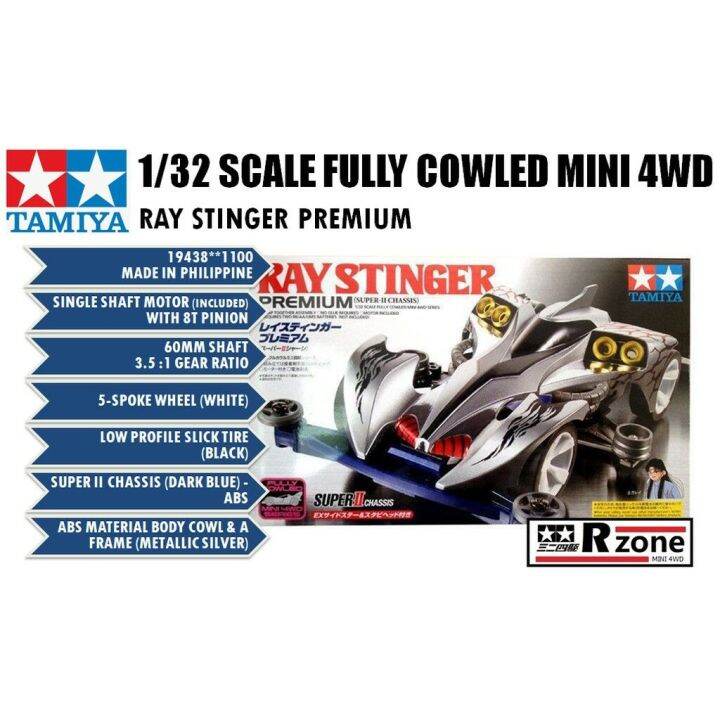 Tamiya Ray Stinger Premium (Super 2 Chassis) - 19438 | Lazada