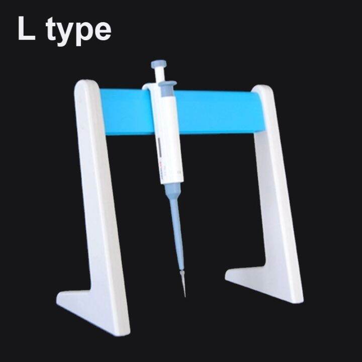 Lab Pipette Rack Pipette Stander For Adjustable Pipette For Laboratory ...