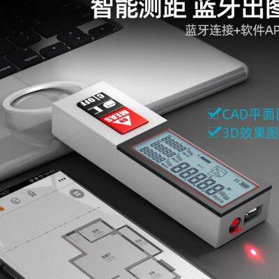 Laser rangefinder, high-precision infrared measuring ruler, measuring ...