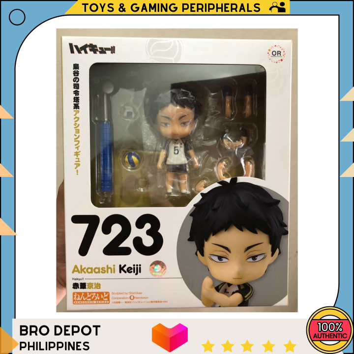 [Ready stock] Good Smile Company Orange Rouge Nendoroid Haikyu!! Keiji Akaashi (No.723) | Lazada PH