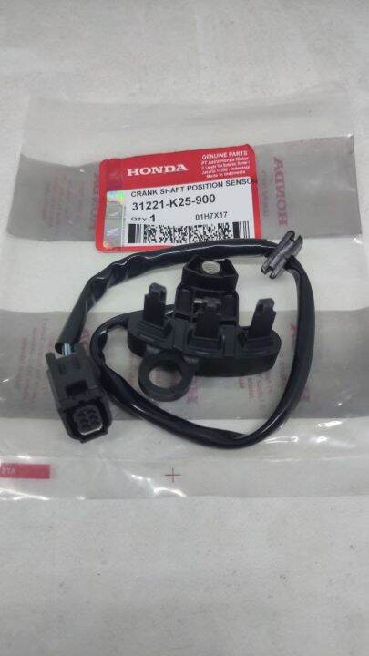 Sensor CKP Spull Kaki 3 Tiga Beat Scoopy FI Pop ESP Vario 125 150 ...