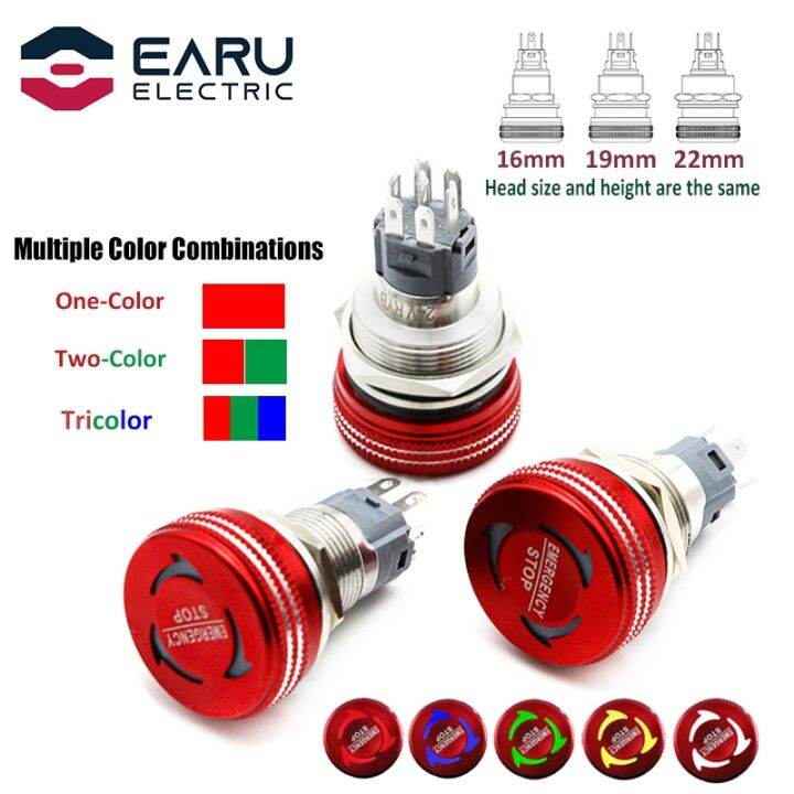 16/19/22MM Mushroom Metal Emergency Stop Push Button Switch Triple Dual Color RGB LED Light ...