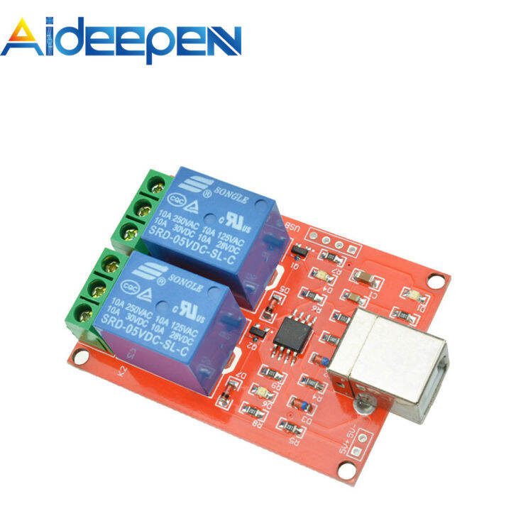 Aideepen 2 Channel USB Relay Module DC 5V Programmable Computer Control ...