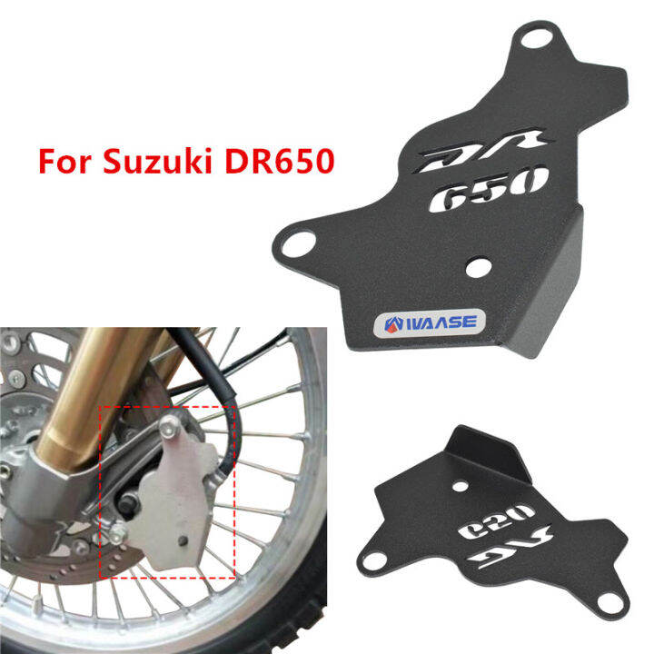 Motorbike For Suzuki DR650 DR650S DR650SE 1994-2019 2020 2021 2022 2023 ...