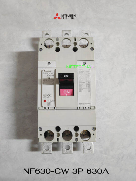 MITSUBISHI MCCB NF630-CW 3P 630A ,500A เบรคเกอร์มิตซูบิชิแท้ | Lazada.co.th