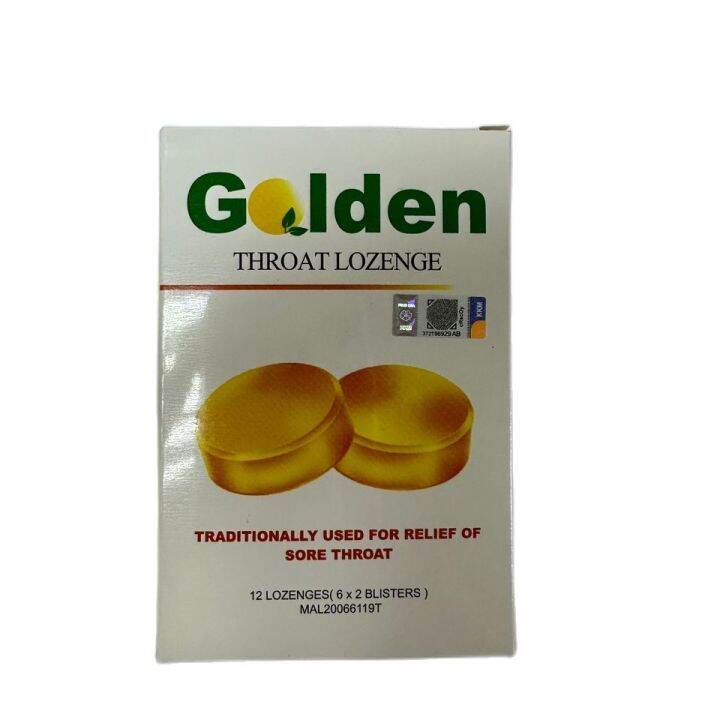 GOLDEN THROAT LOZENGE 12 LOZENGES 6X2 BLISTERS | Lazada